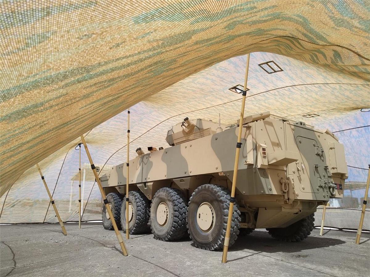 Multispectral Camouflage Net (MS-DOSCAN) | TDU Defense Multispectral Camouflage Net (MS-DOSCAN) | TDU Defense
